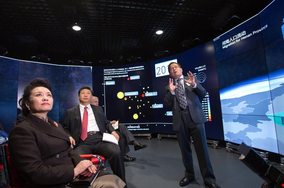 ZJU-Imperial Joint Lab for Applied Data Science | International Campus ...